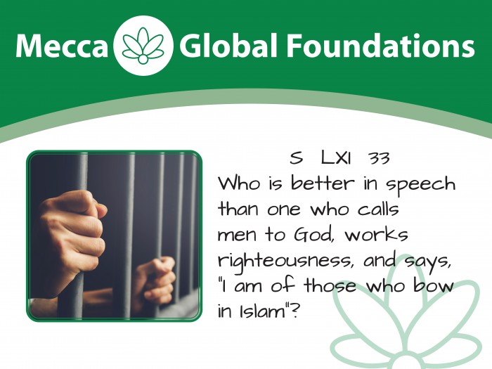 Sadaqa Jariya Campaign | LaunchGood | LaunchGood