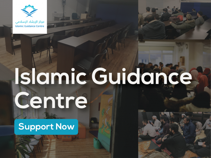 Support the Islamic Guidance Centre | LaunchGood | LaunchGood