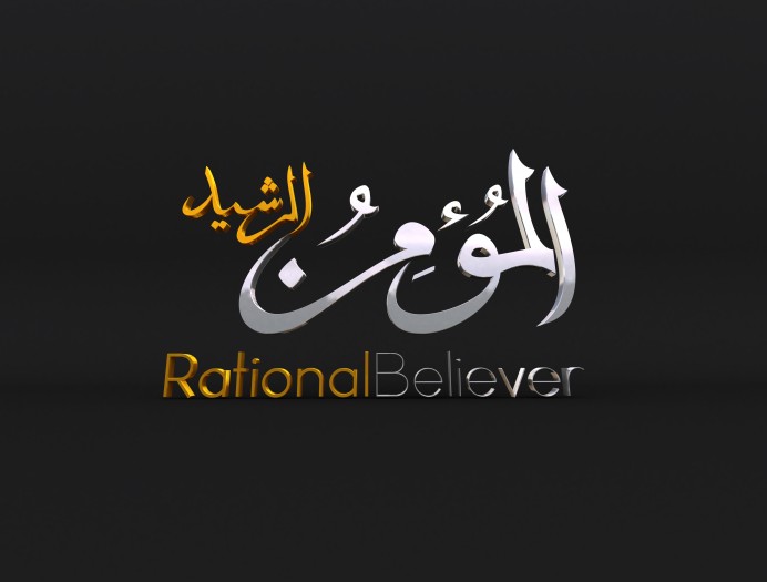 Support Rational Believer Channel - Islamic Dawah Videos | LaunchGood ...
