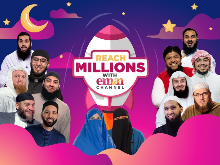 Reach Millions with Eman Channel | LaunchGood | LaunchGood