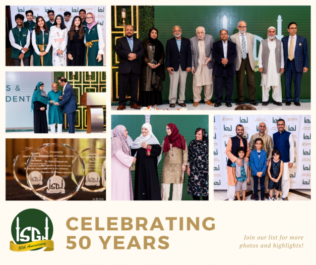 Islamic Society of Greater Houston - Ramadan Fundraiser | LaunchGood ...