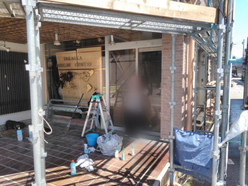 Let's Contribute to the Renovation of TMC Takaoka Muslim Center, Japan ...