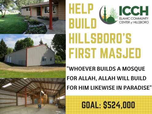 ICCH Mosque in Hillsboro, OR | LaunchGood | LaunchGood