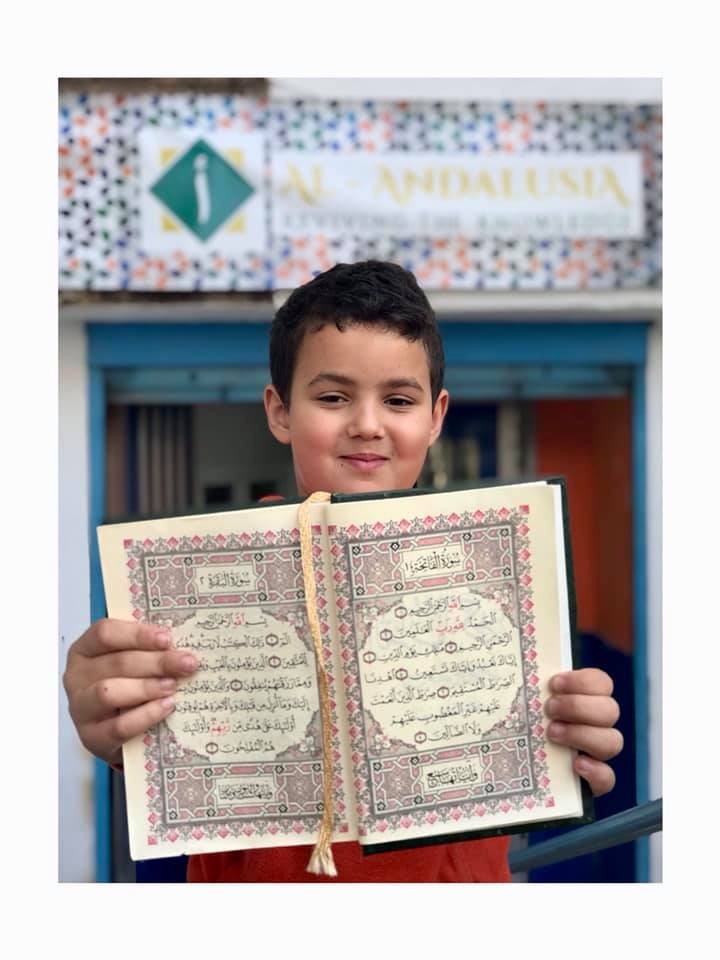 Al-Andalusia Islamic Institute in Spain | LaunchGood | LaunchGood