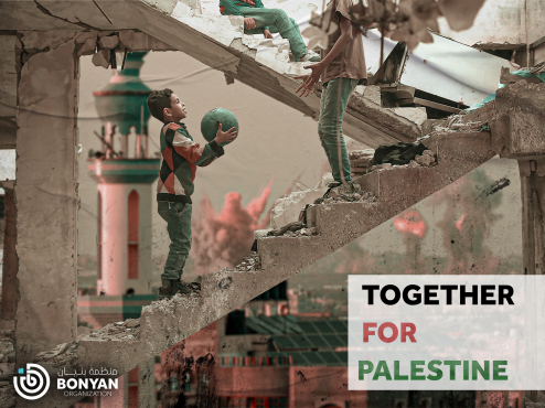 Palestine Will NOT Be Alone | LaunchGood | LaunchGood