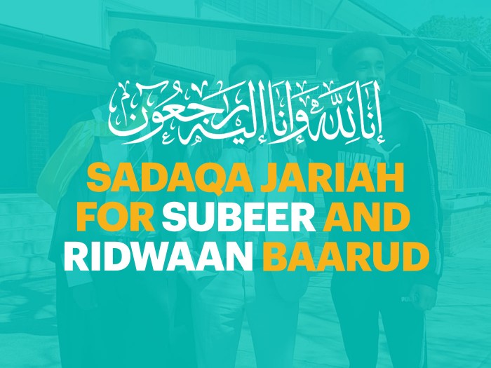 Sadaqa Jariah For Subeer and Ridwan Baarud | LaunchGood | LaunchGood