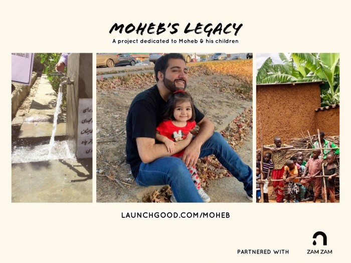 Moheb's Legacy | LaunchGood | LaunchGood