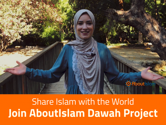 Share Islam with Millions of People | LaunchGood | LaunchGood