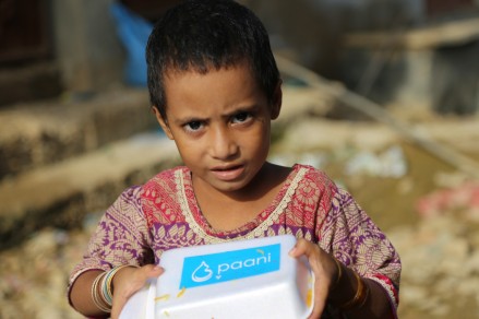 Eid Qurbani for low income families in Pakistan | LaunchGood | LaunchGood