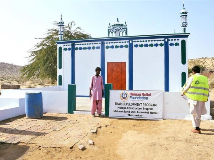 Building a Mosque in Rural Pakistan | LaunchGood | LaunchGood