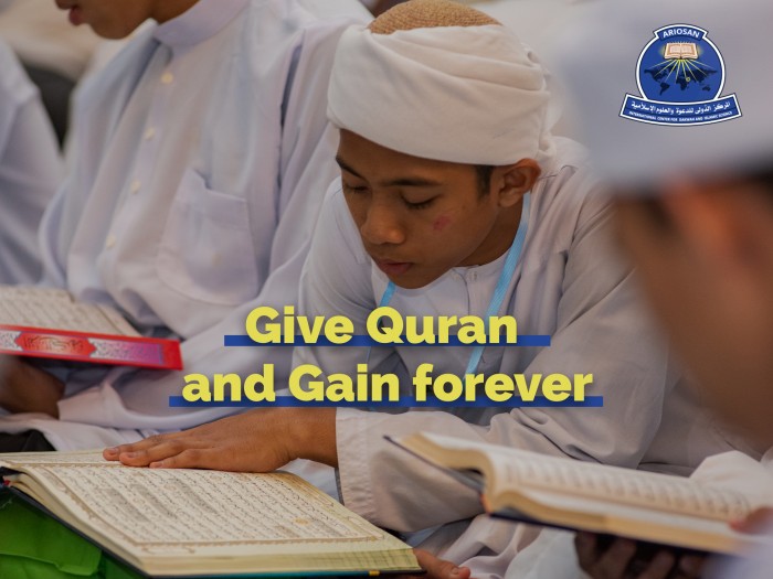 Give Quran and Gain forever | LaunchGood | LaunchGood