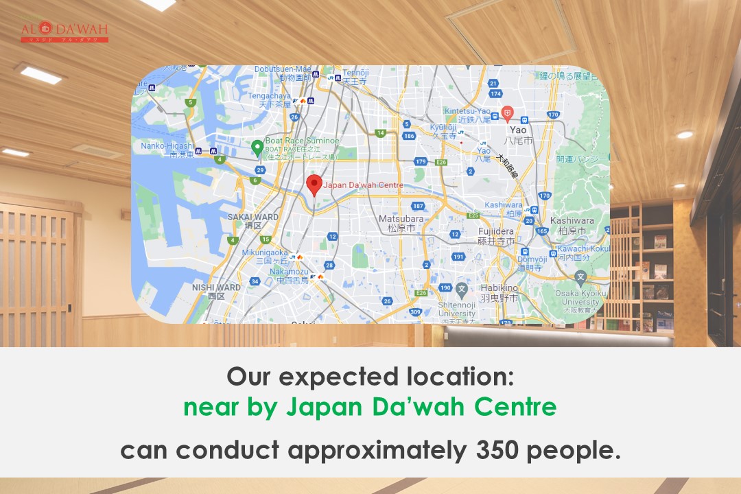 First Japanese Style Mosque: Masjid Al-Da'wah in Osaka, Japan ...