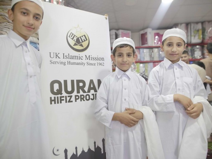 Support Hafiz Quran Students in Gaza, Palestine | LaunchGood | LaunchGood