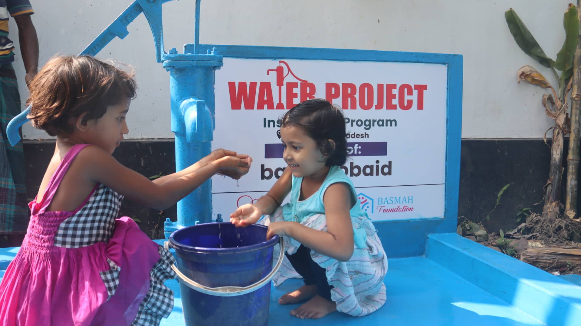 Clean Water For All: Build a Well in Bangladesh today! | LaunchGood