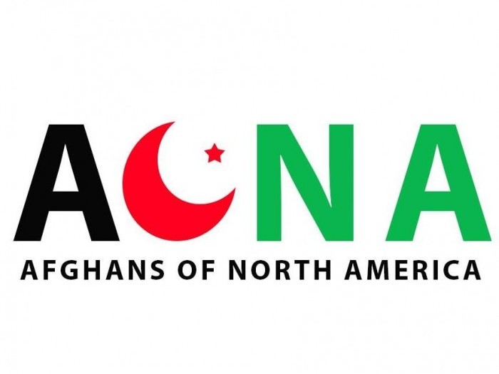 EMERGENCY RELIEF PROJECT AFGHANISTAN | LaunchGood | LaunchGood