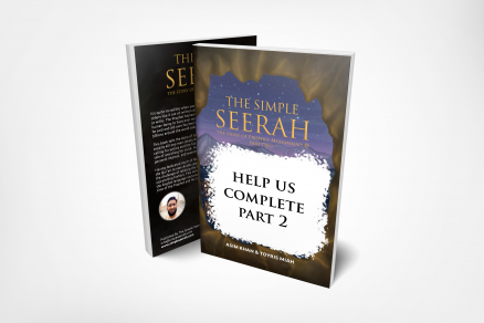 The Simple Seerah - Part 2 - Pre-Order Your Copy Now! | LaunchGood ...