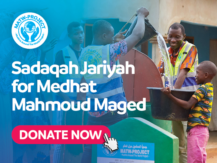 Help build a hand pump well in Uganda for Medhat Mahmoud Maged ...