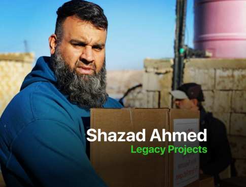 In Memory of Shazad | LaunchGood | LaunchGood