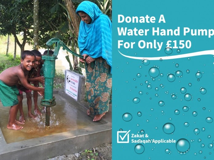 Gift a Water Hand Pump to a Family (for Allāh's sake) | LaunchGood ...